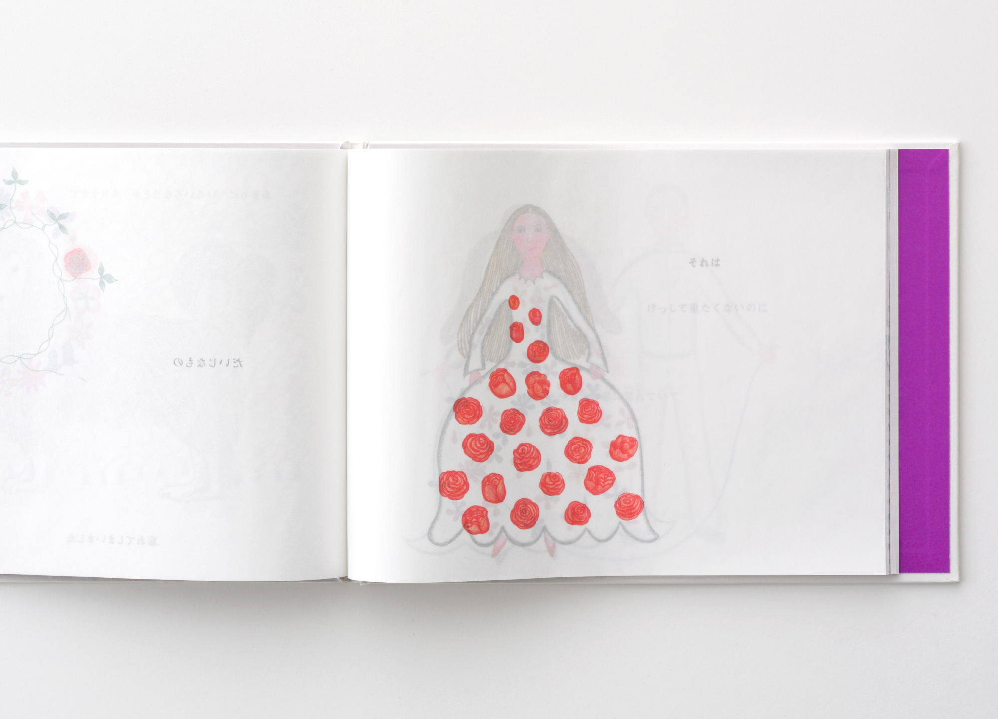 Brooch | GRAPHIC, BOOK | KIGI
