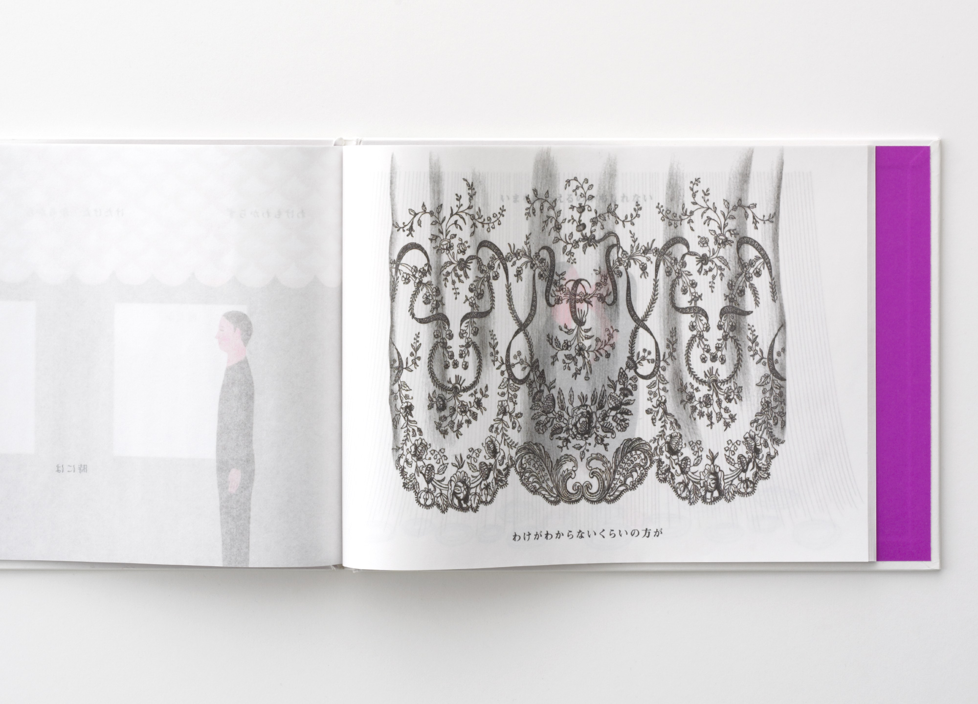 Brooch | GRAPHIC, BOOK | KIGI