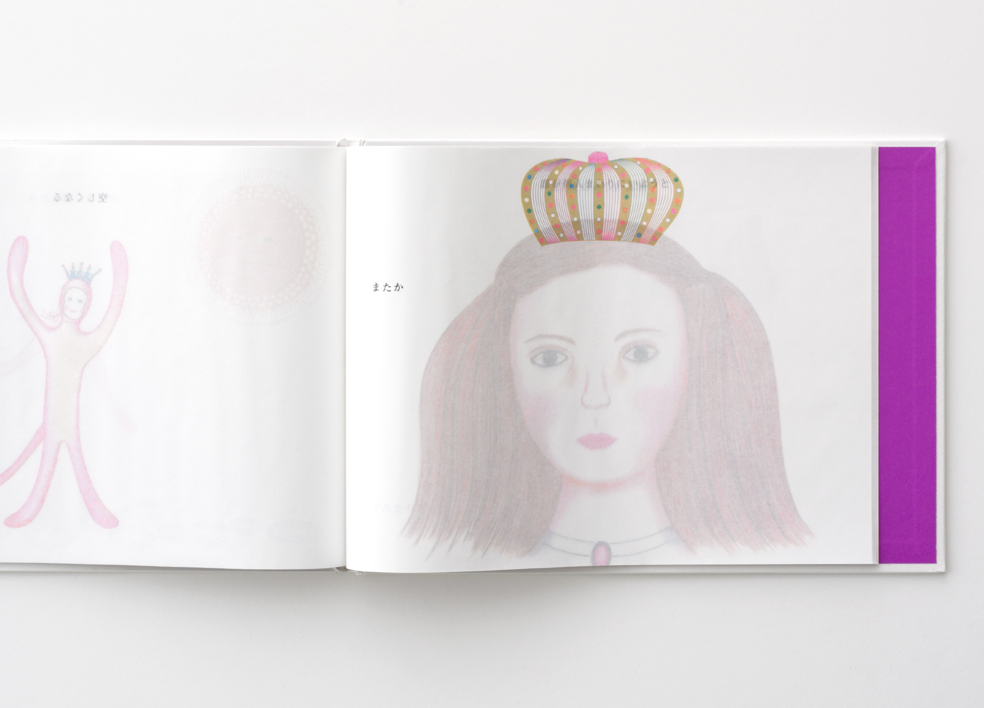 Brooch | GRAPHIC, BOOK | KIGI