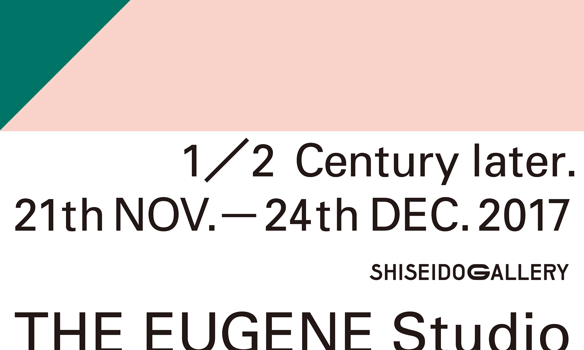 The Eugene Studio Graphic General Kigi