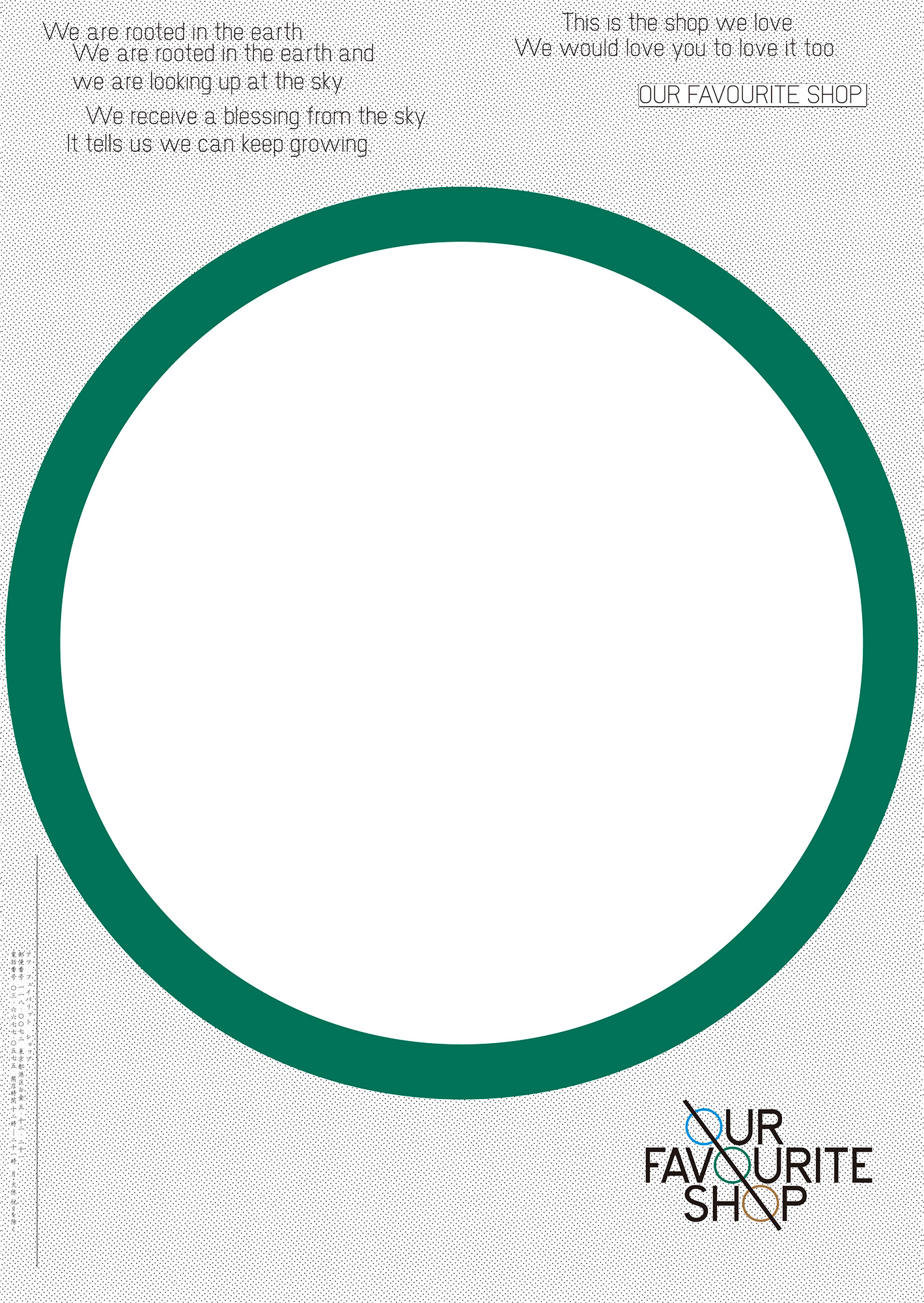 OFS_POSTER | KIGI