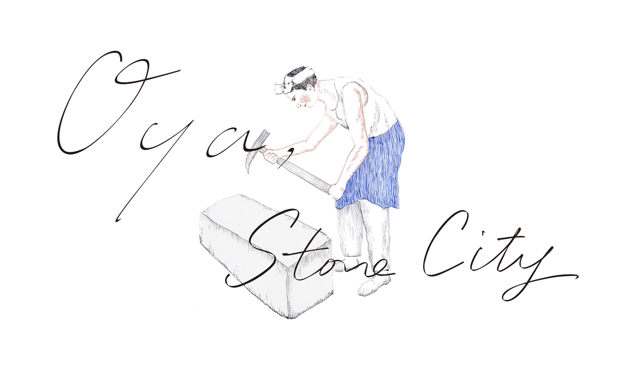 Oya Stone City_WEB | KIGI